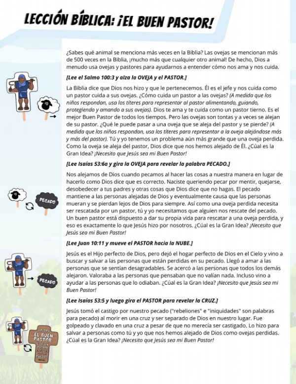 ¡El Buen Pastor! Lección Bíblica – Kids Enjoying Jesus
