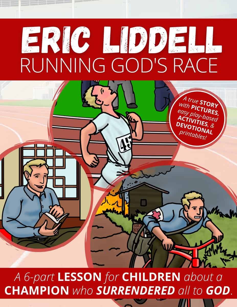 Eric Liddall